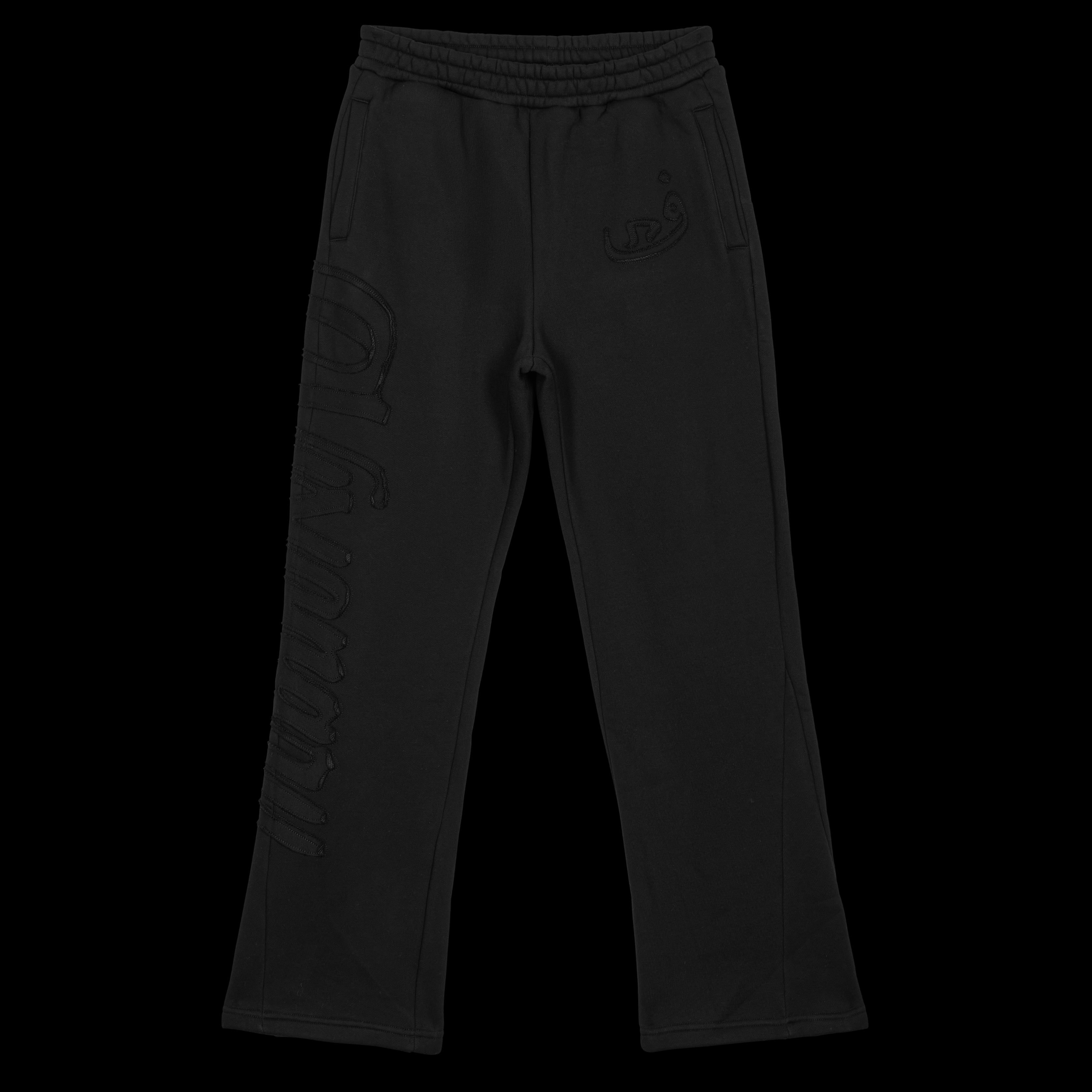PANTS - 808VISON – 808VISION